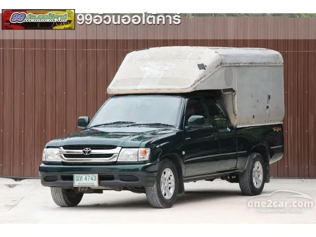 ซื้อรถมือสอง Toyota Hilux Tiger Bangkok กรุงเทพและปริมณฑล ราคาถูกที่สุด ...
