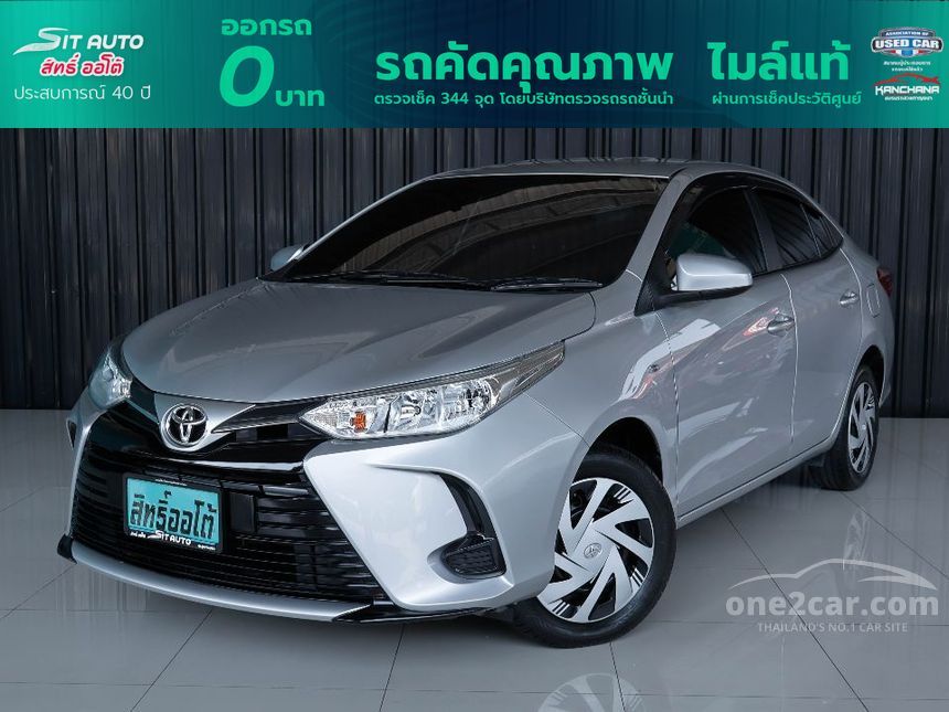 2021 Toyota Yaris Ativ 1.2 (ปี 17-22) Entry Sedan CVT for sale on One2car