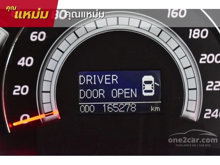 2009 Toyota Camry 2.0 (ปี 06-12) G EXTREMO Sedan for sale on One2car