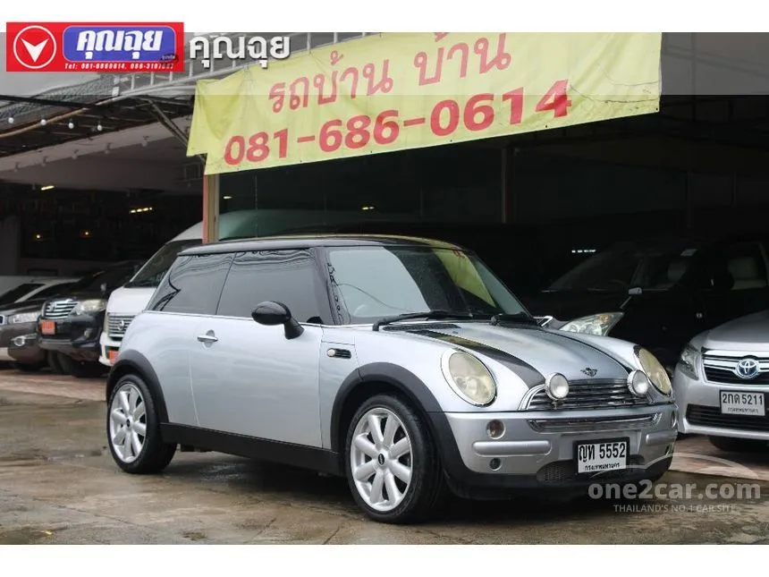 2003 Mini Cooper 1.6 R50 Hatchback for sale on One2car