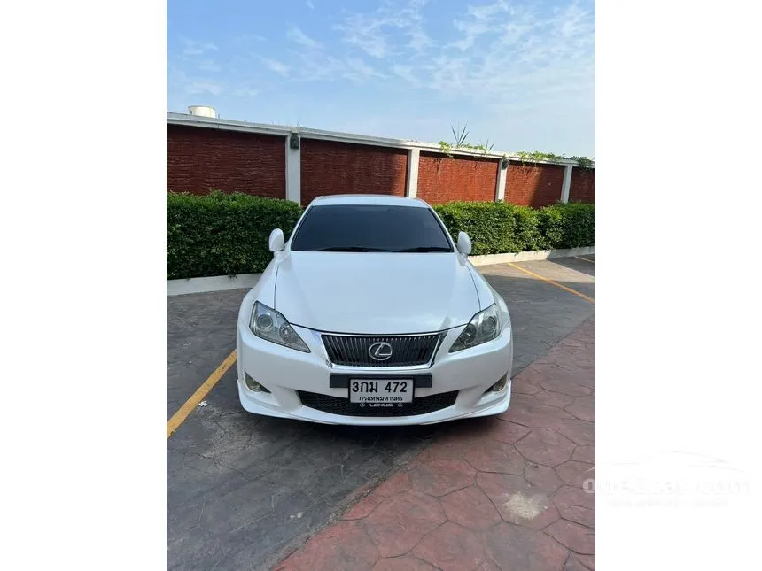 2010 Lexus IS250 2.5 (ปี 06-12) 2.5 Premium Sedan AT มือสอง One2car