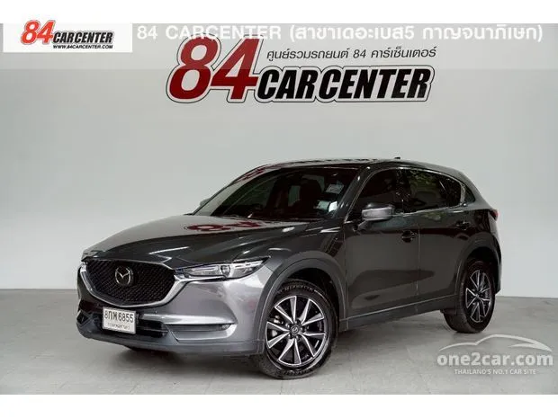 ซื้อรถ Mazda Cx-5 ปี-17-25 2.0 SP มือสอง ราคาถูกที่สุดในตลาดรถมือสอง ...