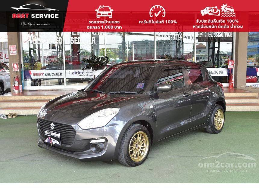 2021 Suzuki SWIFT 1.2 (ปี 18-23) GL Max Edition Hatchback มือสอง One2car