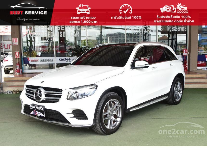 2018 Mercedes-Benz GLC250 2.1 W253 (ปี 15-22) d 4MATIC AMG Dynamic 4WD ...