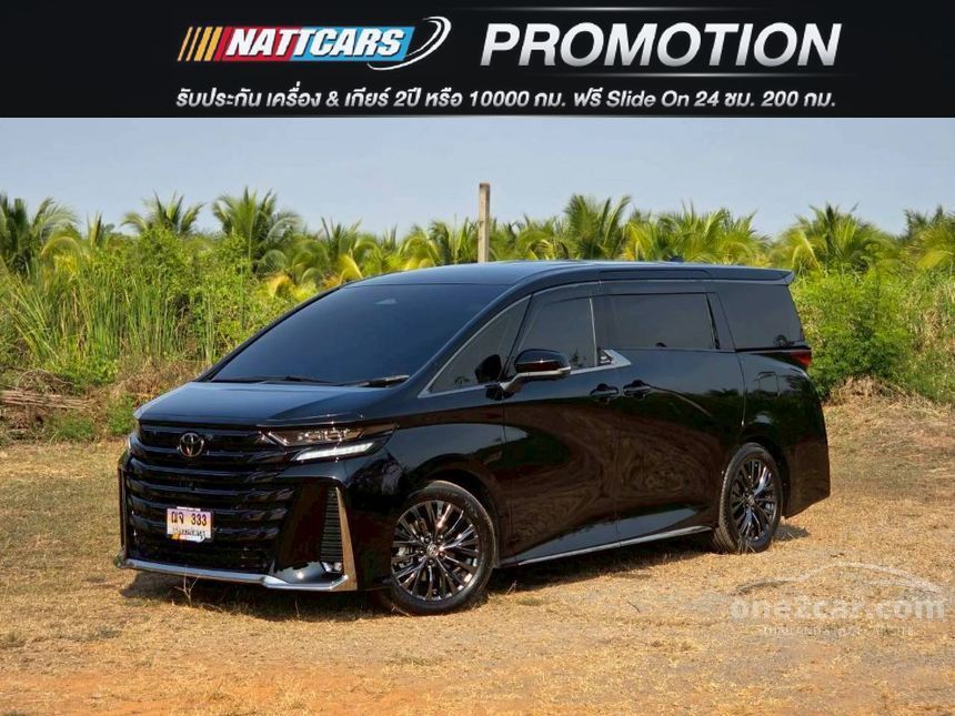 2025 Toyota VELLFIRE 2.5 (ปี 23-32) HEV Z Premier Van for sale on One2car