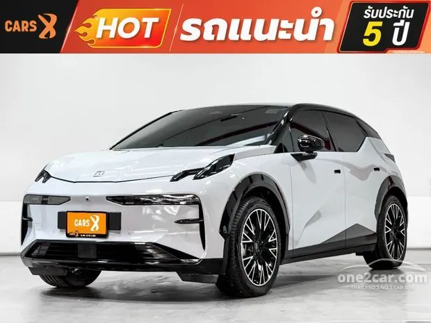 Get your Association of Used Cars from One2Car.com