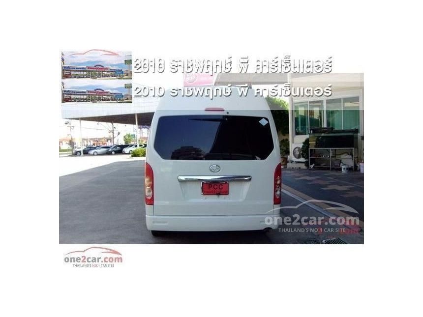 Joylong A6 2013 CNG 2.7 in กรุงเทพและปริมณฑล Manual Van สีขาว for ...