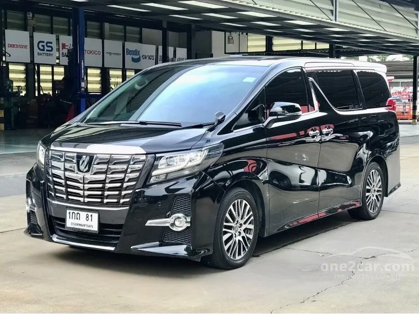 2015 Toyota ALPHARD 2.5 (ปี 15-23) SC Van มือสอง One2car