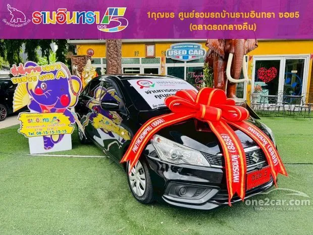 ซื้อรถ Suzuki 2021 มือสอง ราคาถูกที่สุดในตลาดรถมือสองทั่วประเทศ | One2car