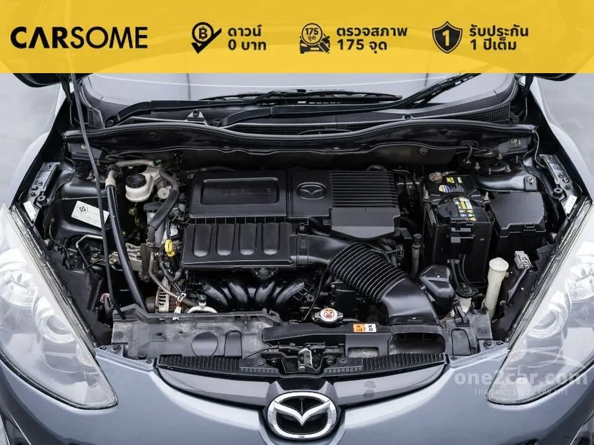 2014 Mazda 2 1.5 (ปี 09-14) Sports Spirit Hatchback มือสอง One2car