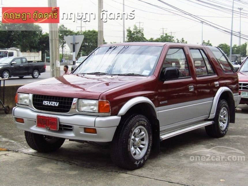 Isuzu Cameo 1994 2.5 in กรุงเทพและปริมณฑล Manual Wagon สีแดง for 159,000 Baht - 3247660 ...