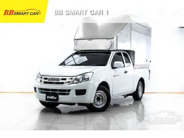 ขายรถ Isuzu D-Max 2015 มือสอง รวมรถ ดีแม็กมือสอง | One2car