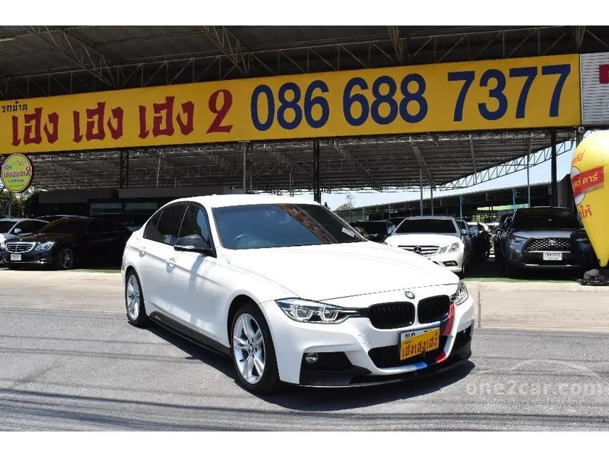 2018 BMW 320d 2.0 F30 (ปี 11-16) Sedan มือสอง One2car