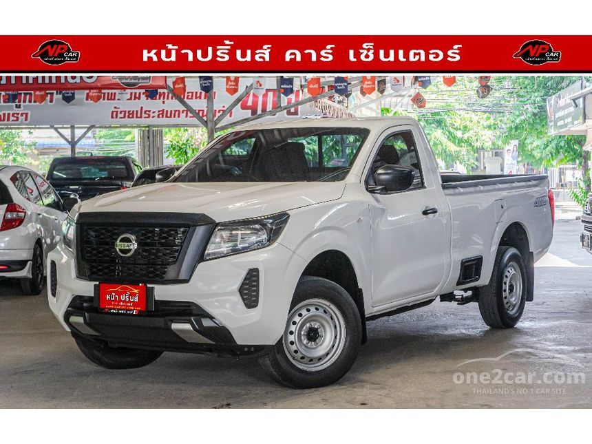 2022 Nissan Navara 2.5 SINGLE SL 4WD Pickup for sale on One2car