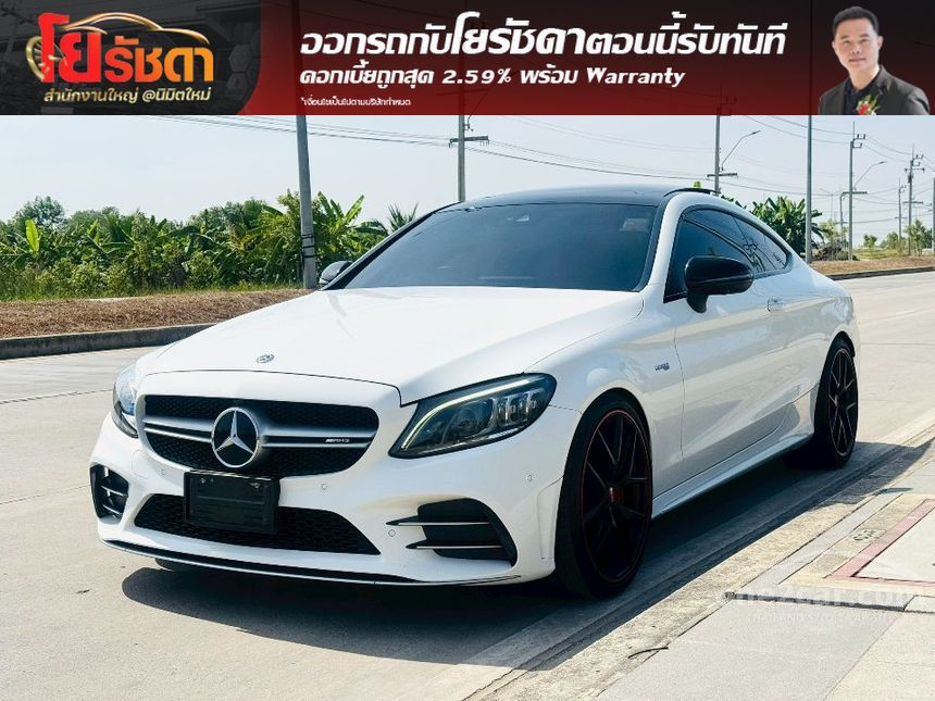 2020 Mercedes-Benz C43 3.0 W205 (ปี 14-22) AMG 4MATIC 4WD Coupe for ...