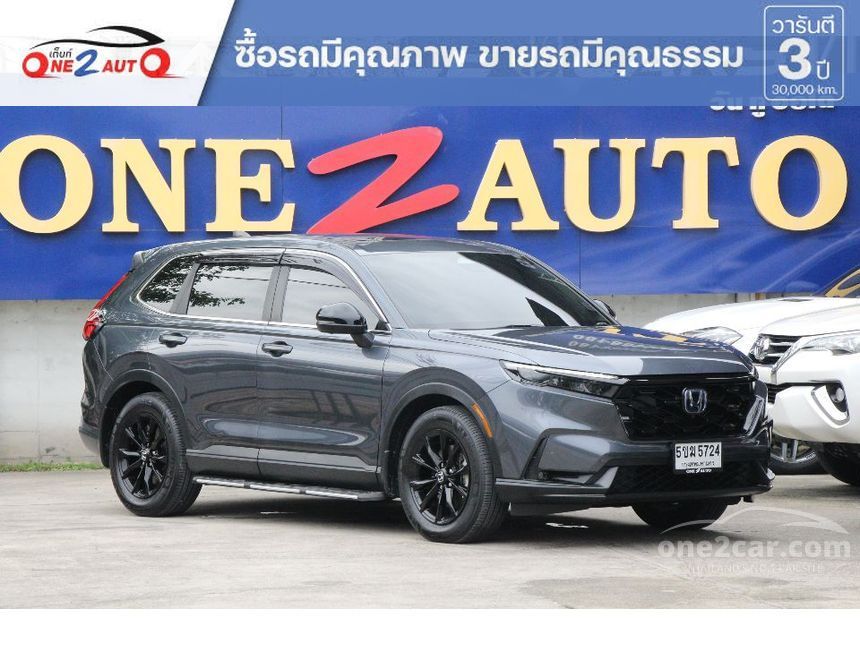 2024 Honda CR-V 2.0 (ปี 23-29) e:HEV ES SUV for sale on One2car
