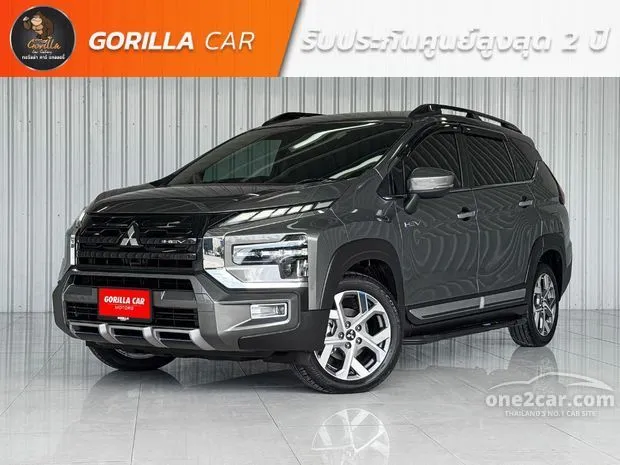 Get your Association of Used Cars from One2Car.com