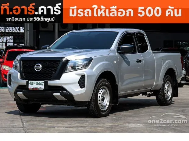 Used Cars Nissan Navara 2024 for Sale | One2car