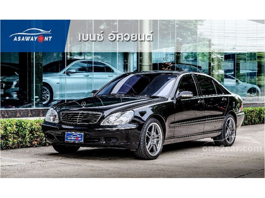 Mercedes-Benz S500 2001 L 5.0 in กรุงเทพและปริมณฑล Automatic Sedan สีดำ ...