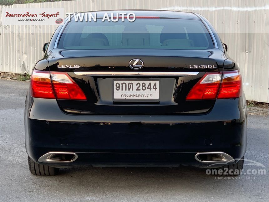 Lexus LS460L 2012 (ปี 13-16) 4.6 เกียร์อัตโนมัติ สีดำ | One2car.com ...