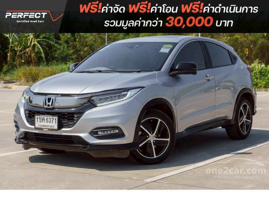 2019 Honda HR-V 1.8 (ปี 14-18) RS SUV for sale on One2car