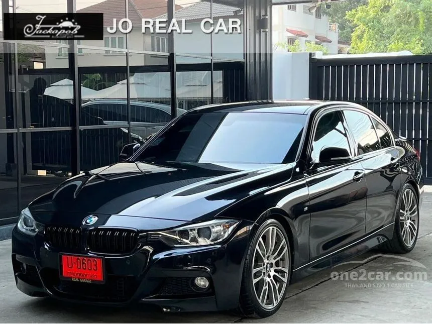 2015 BMW ActiveHybrid 3 3.0 F30 (ปี 11-16) Sedan มือสอง One2car