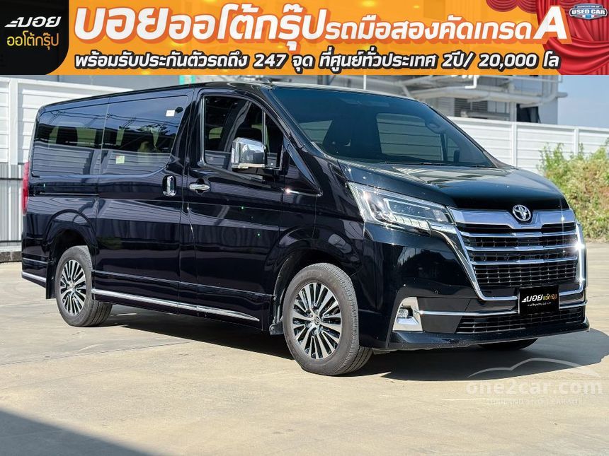 2020 Toyota Majesty 2.8 (ปี 19-30) Standard Van for sale on One2car