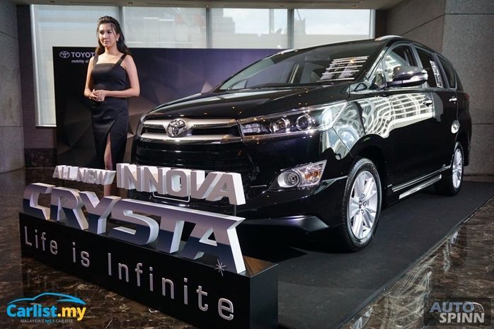 2016 All-New Toyota Innova Crysta Launched In Thailand - Auto News ...