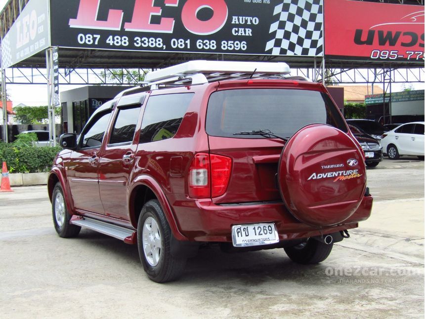 Isuzu Adventure Master 2004 4x2 3.0 in กรุงเทพและปริมณฑล Automatic ...