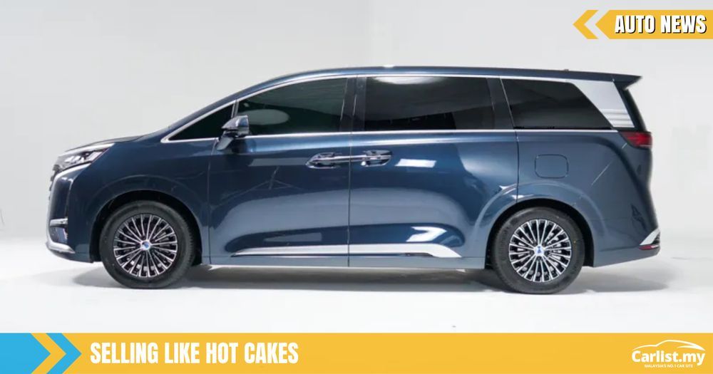The BYD Denza D9 EV MPV - 3,000 Bookings In 30 Minutes - 所有资讯 | Carlist.my