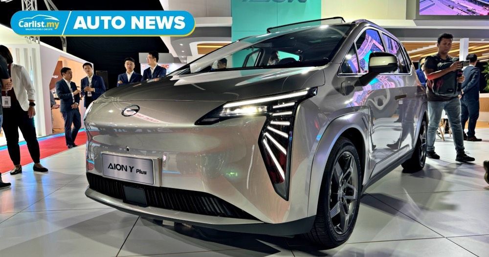GAC Aion Y Plus launches at Malaysia Autoshow 2024, starting from RM119k - Auto News | Carlist.my