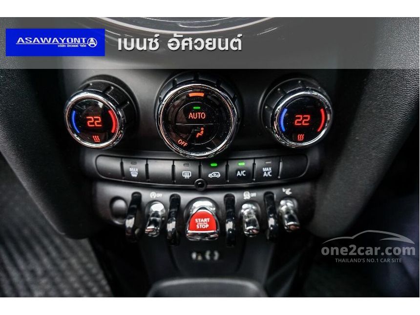 Mini Cooper 2019 F57 Convertible S 2.0 เกียร์อัตโนมัติ สีฟ้า | One2car ...