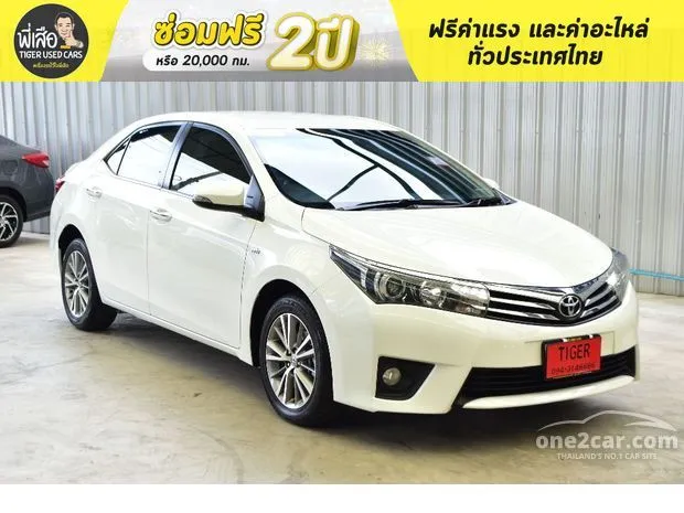 ค้นหารถ Toyota Corolla Altis 1.8 V มือสอง เลขไมล์ต่ำสุด 40000km ราคาถูก ...