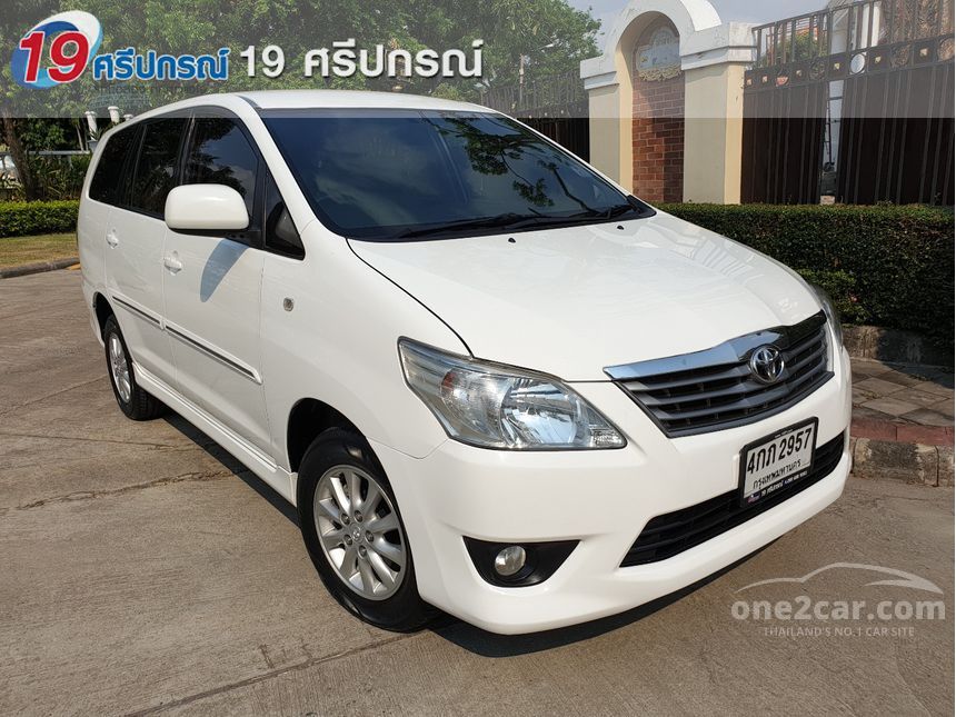 Toyota Innova 2015 G 2.0 in กรุงเทพและปริมณฑล Automatic Wagon สีขาว for ...