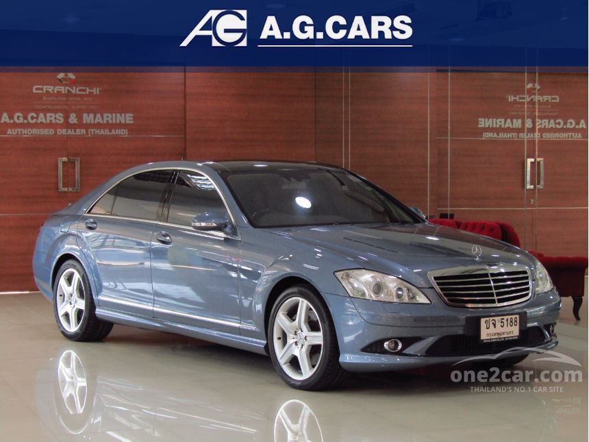 Mercedes-Benz S500 2009 L 5.5 in กรุงเทพและปริมณฑล Automatic Sedan สี ...
