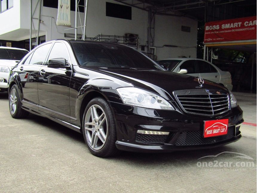 2013 Mercedes-Benz S300 3.0 W221 (ปี 06-14) Sedan AT for sale on One2car