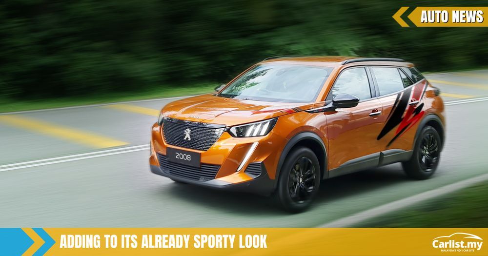 Peugeot 2008 Special Edition launched - edgier 2008 for just a bit more ...