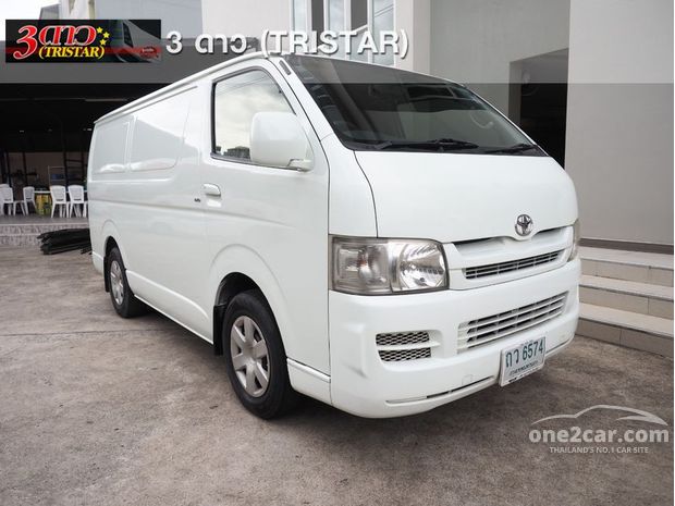 Search 565 Toyota Hiace Cars for Sale in Thailand - One2car.com