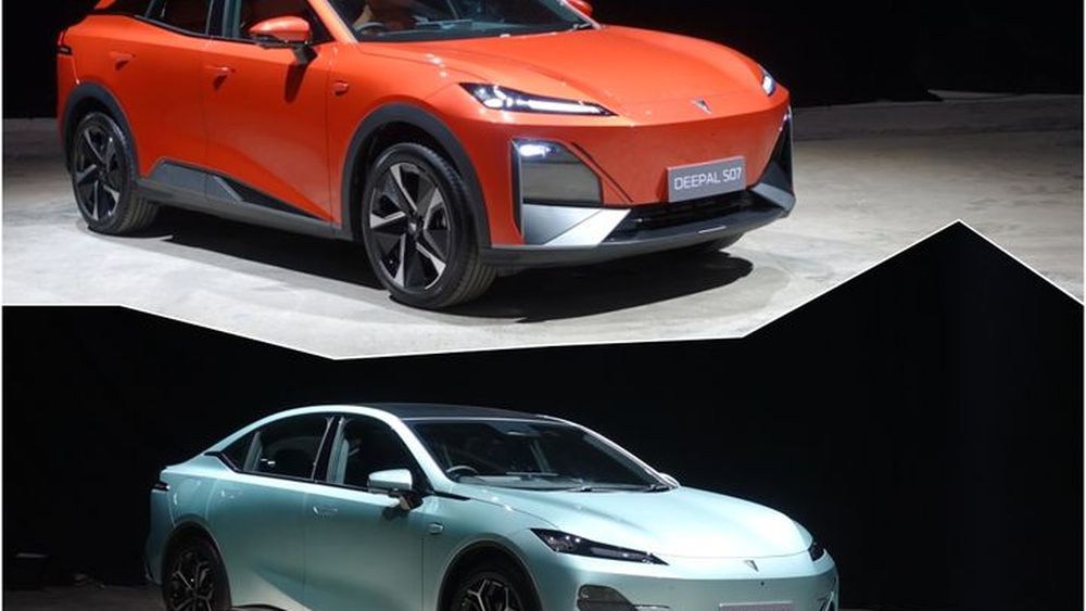 เปิดตัว Deepal S07 / L07 รถไฟฟ้า 100% จากCHANGAN 2 รุ่น - รถเปิดตัวใหม่