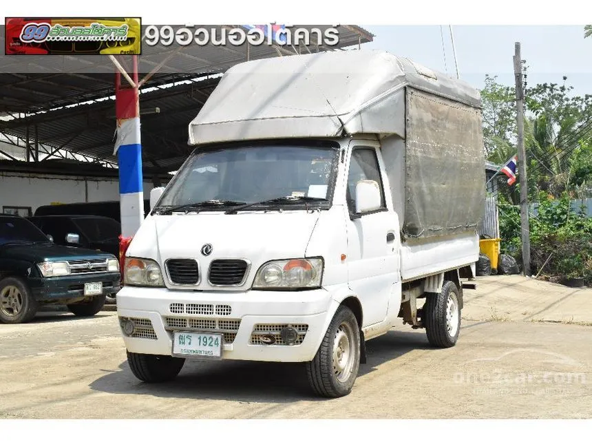 2013 DFM Mini Truck 1.1 (ปี 08-15) Pickup for sale on One2car