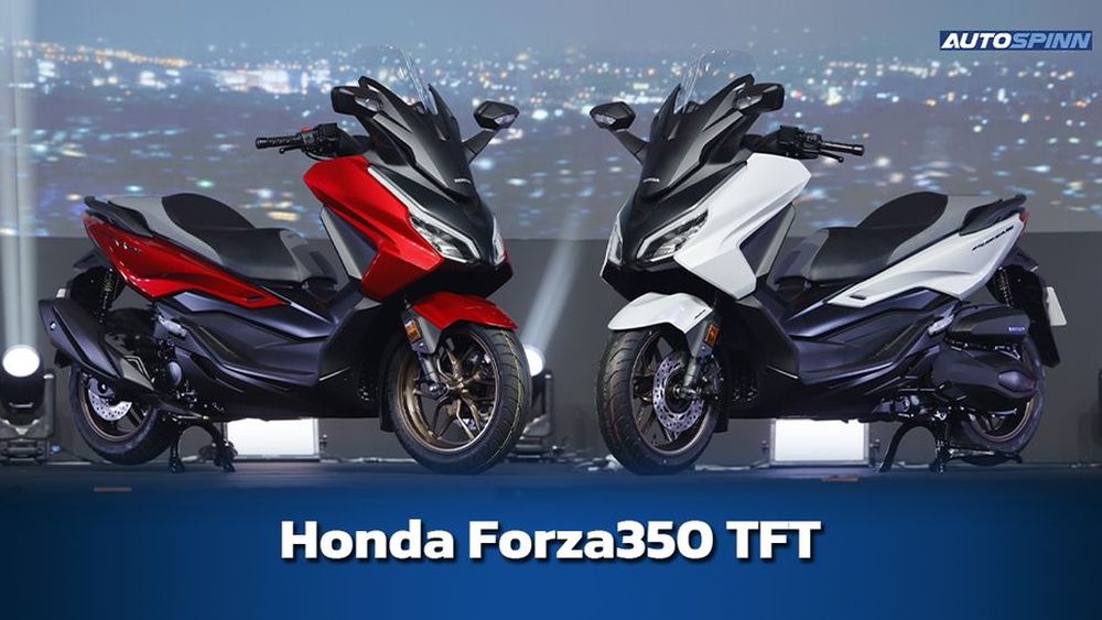 Honda Forza350 Roadsync 2024 สเปคและราคา - มอเตอร์ไซค์เปิดตัวใหม่