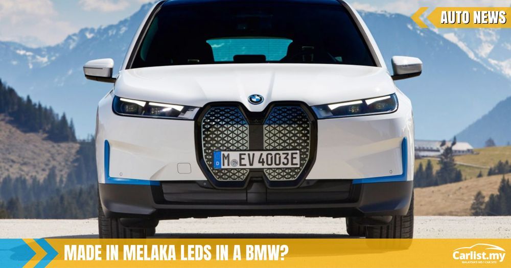 The BMW iX Is Equipped With LEDs That Are Manufactured In Melaka - 所有资讯 ...