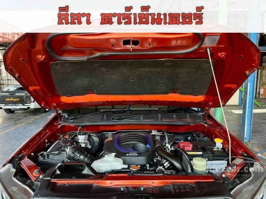 2020 Isuzu D-Max 1.9 CAB-4 (ปี 19-26) Hi-Lander Z Pickup มือสอง One2car