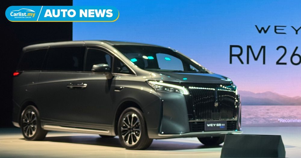 2026 GWM Wey G9 launched in Malaysia, luxury PHEV MPV from RM269,800 ...