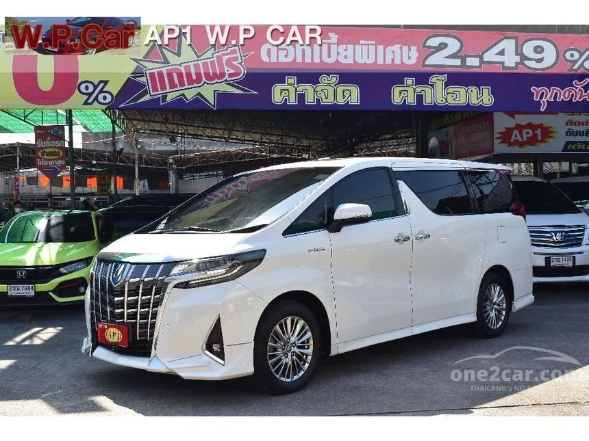2018 Toyota Alphard 2.5 (ปี 15-23) HV 4WD Van for sale on One2car