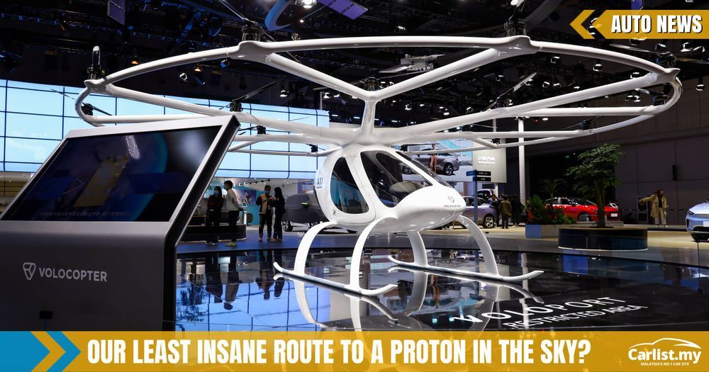Geely Brought Volocopter's 2X Flying Car (Air Taxi) To Auto Shanghai ...