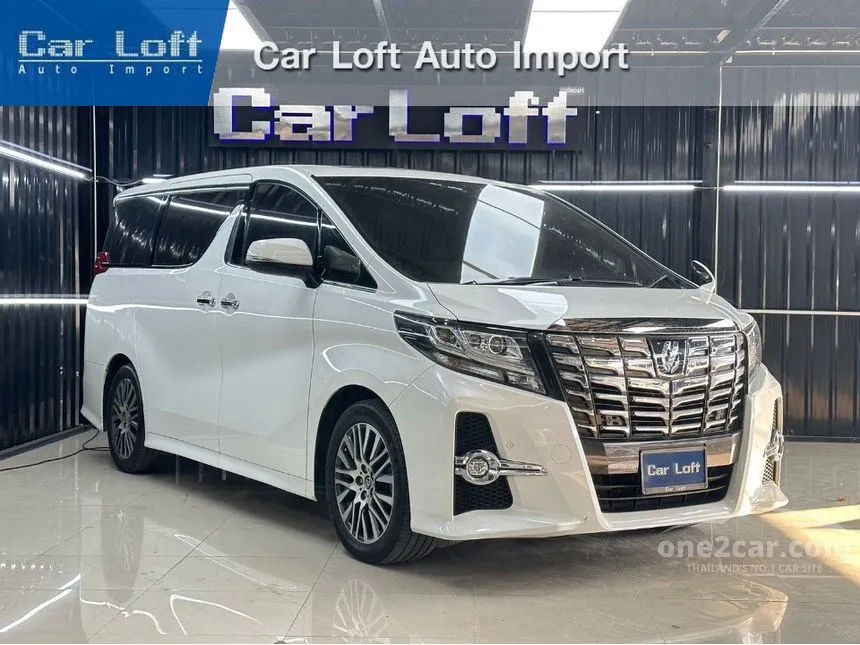 2017 Toyota Alphard 2.5 (ปี 15-23) S C-Package Van for sale on One2car
