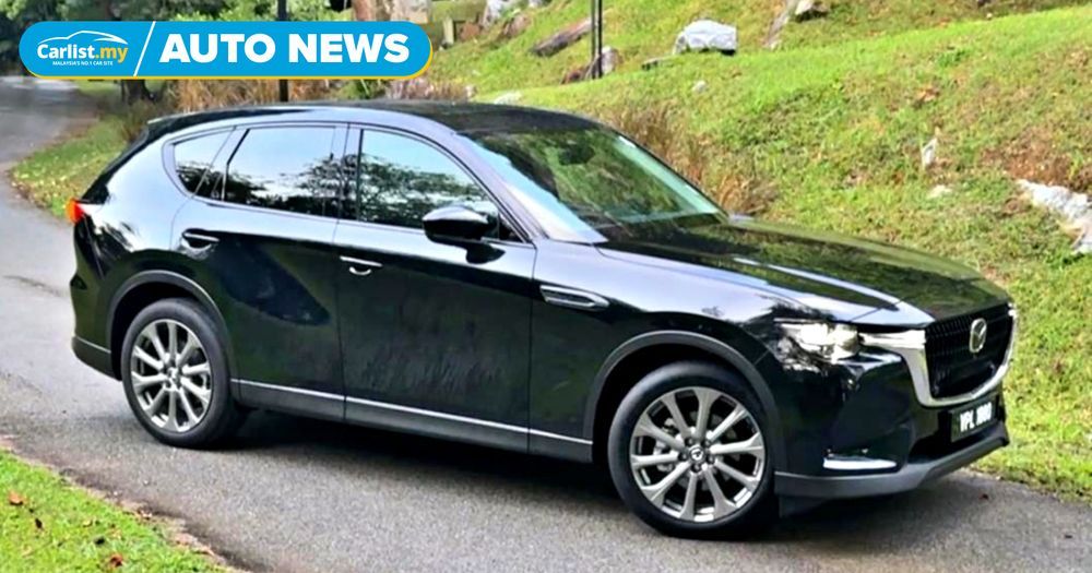 Bermaz launches the 2025 Mazda CX-60 - CBU CR-V rival priced at RM200k ...