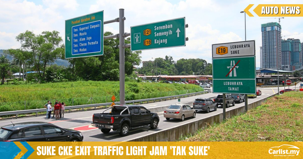 SUKE's Grand Saga Highway Exit Congestion To Be Reviewed - Auto News | Carlist.my