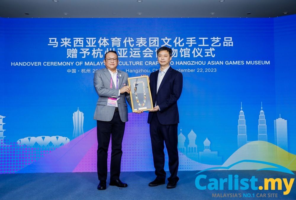 Official vehicle of the 19th Asian Games, Proton promotes cultural ...